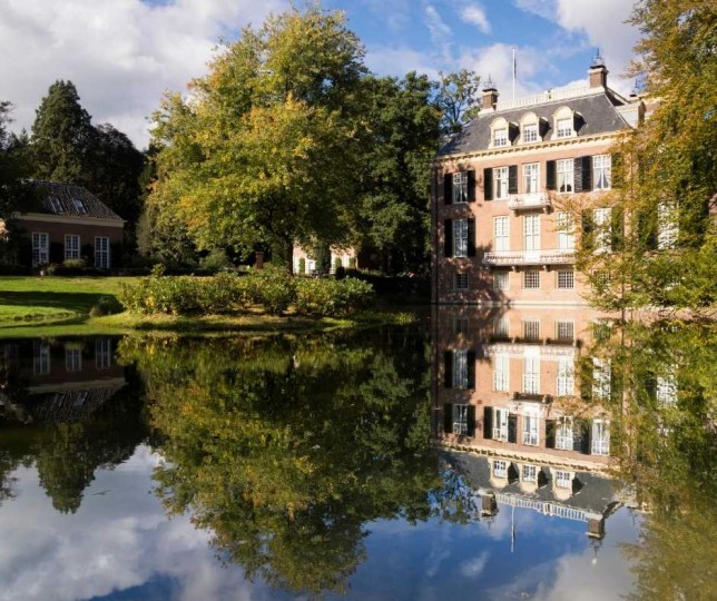 Hotel Nederlands Openluchtmuseum Arnhem | Bastion Hotels